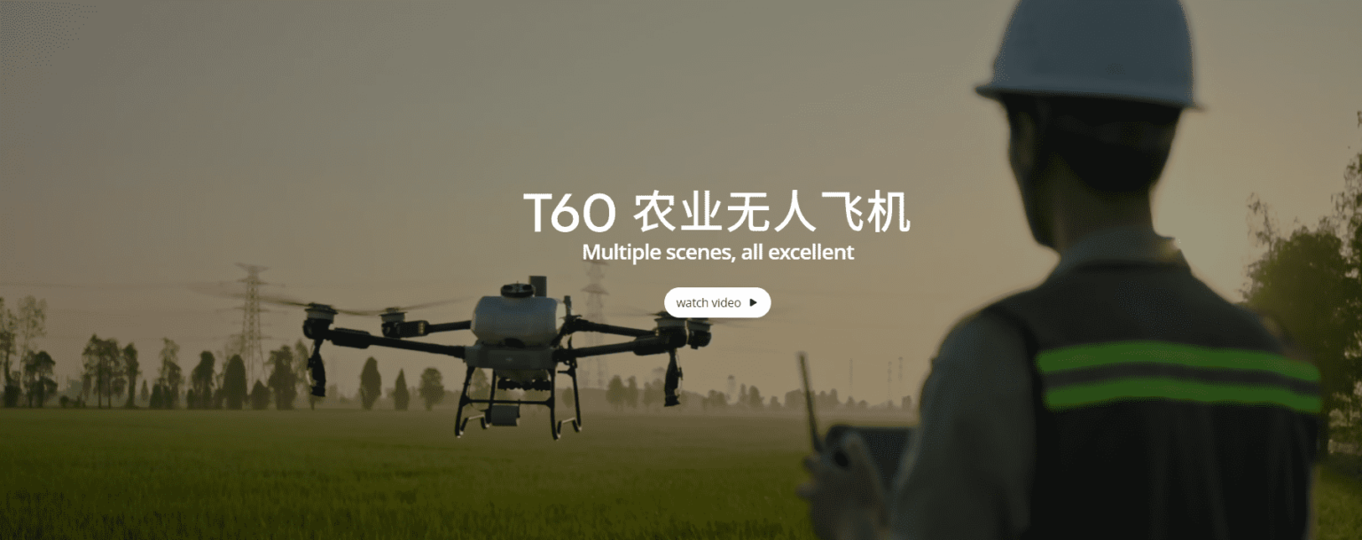 DJI Agras T60 Agriculture Enterprise Drone