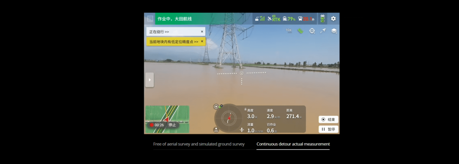 DJI Agras T60 Agriculture Enterprise Drone